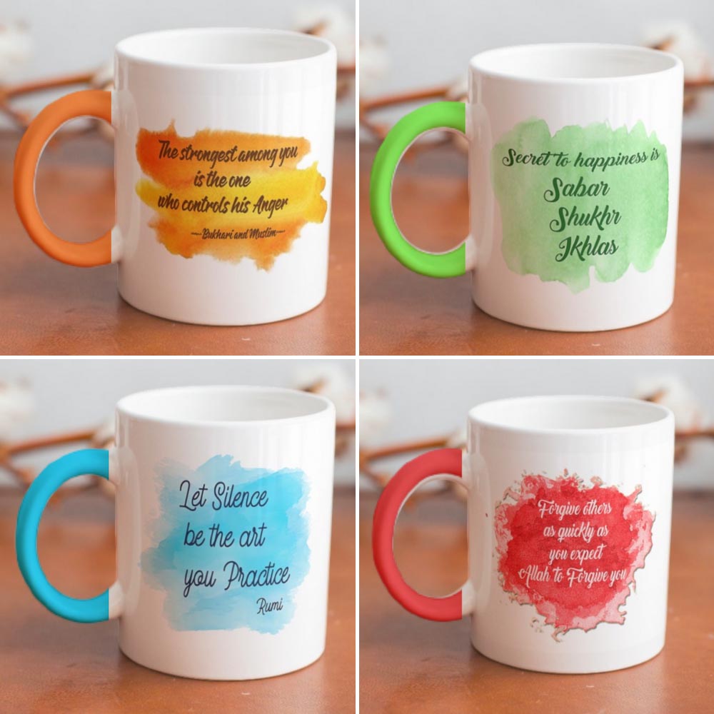 Rim Mug - Ilma Emporium