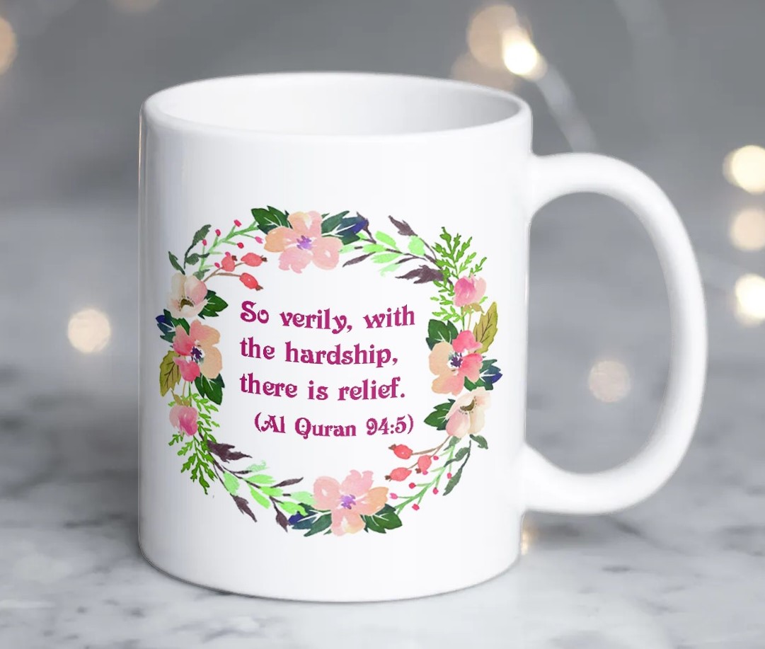 Mug with Islamic message - Ilma Emporium
