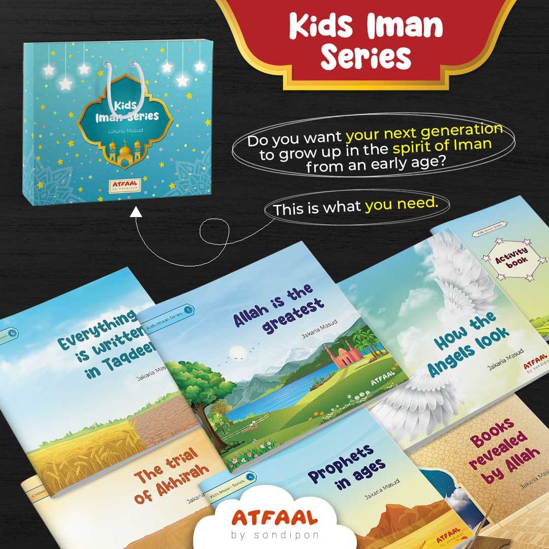 KIDS IMAN SERIES - Ilma Emporium