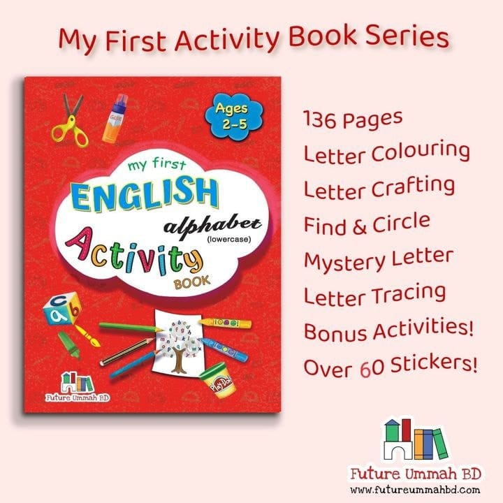 MY FIRST ENGLISH ALPHABET (LOWERCASE) ACTIVITY BOOK - Ilma Emporium