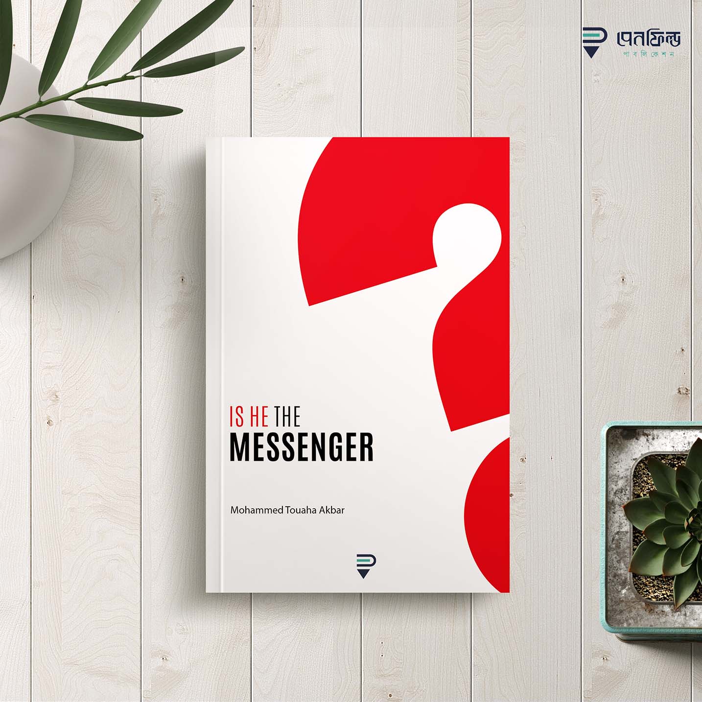 IS HE THE MESSENGER? - Ilma Emporium