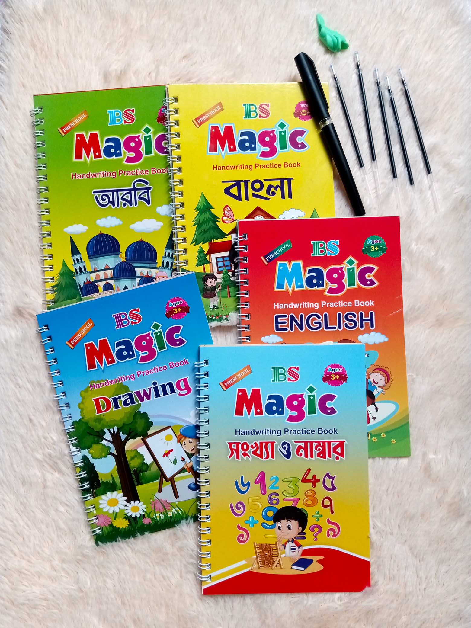 Magic Handwriting Practice Book - Ilma Emporium